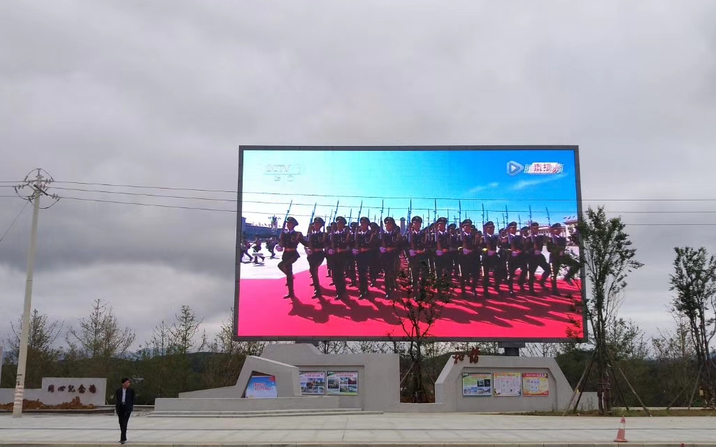 深圳市易峰光电科技有限公司工程案例